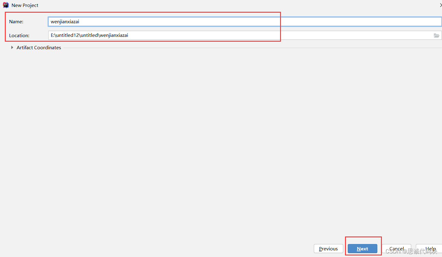 使用Servlet 实现文件的下载，照做就可以_servlet jar包下载-CSDN博客