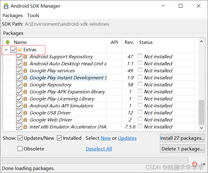 (详细简单)Android SDK和ADB的安装和部署_adb sdk-CSDN博客
