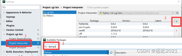 Django02——环境搭建_django2安装-CSDN博客