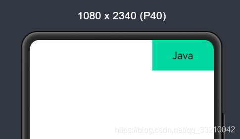 HarmonyOS UI开发 DependentLayout(依赖布局) 的使用_胡小牧-华为开发者空间