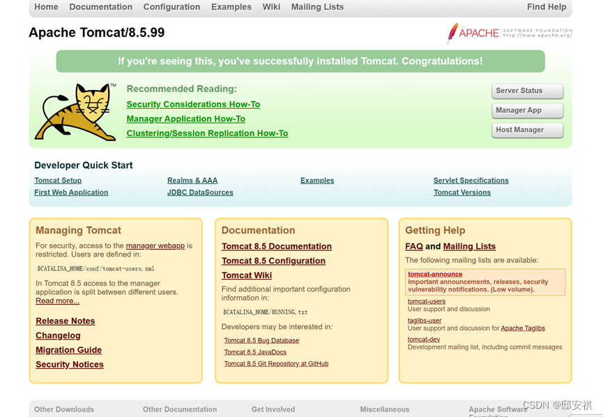 Tomcat8.5安装步骤_tomcat8.5安装教程-CSDN博客