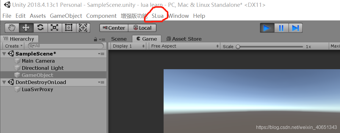 SLua入门教程：从安装到运行-CSDN博客