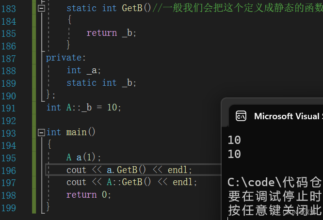 C++ 类和对象（静态的static、友元、内部类、匿名对象、explicit）_c++ 静态类-CSDN博客