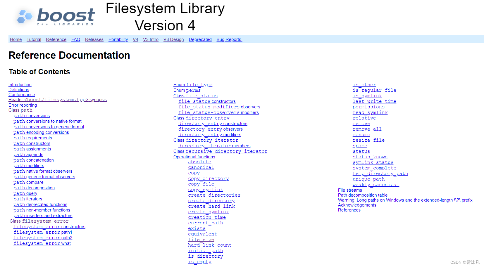 【项目设计】—— 基于Boost库的搜索引擎-CSDN博客