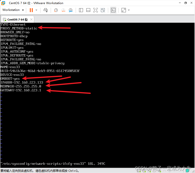 VM中Centos7连接Xshell全过程_vm centos开启 xshell连接-CSDN博客