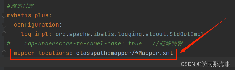 解决org.apache.ibatis.binding.BindingException: Invalid bound statement ...