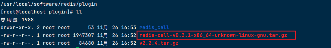 redis的搭建及应用(七)-redis的限流插件redis-cell-CSDN博客