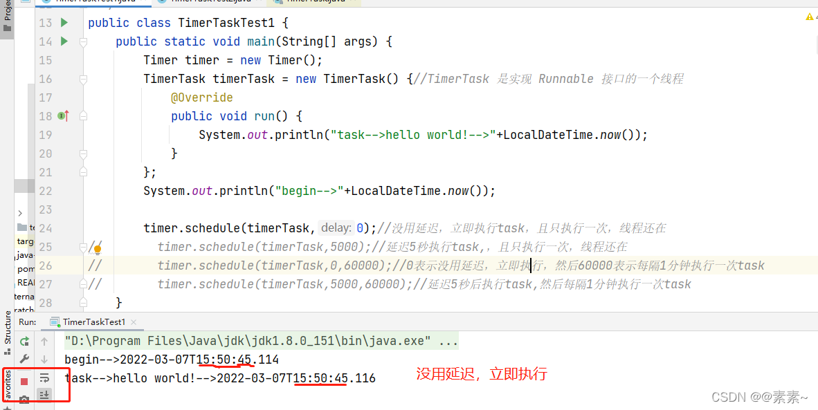 Java多线程之定时任务 以及 SpringBoot多线程实现定时任务以及分享动态实现定时任务_springboot实现scheduleatfixedrate-CSDN博客