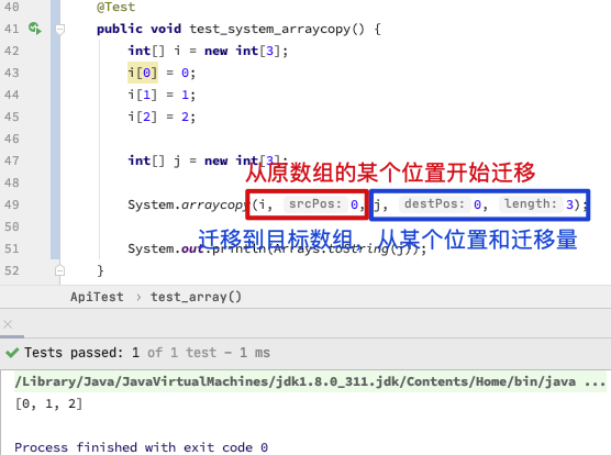 2024042102-array-list-CSDN博客
