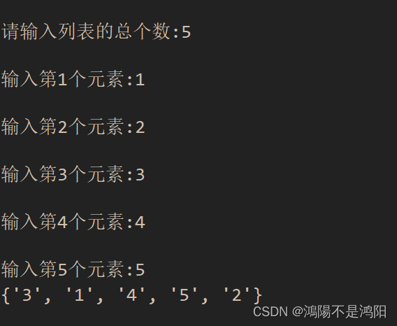 Python实现输入星期的首字母并输出该星期，输入数字输出列表元素的两个代码程序python请输入星期几的第一个字母 Csdn博客