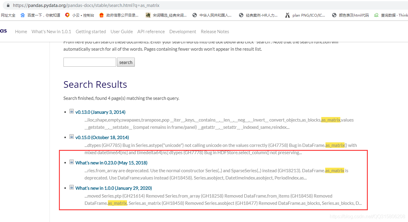 Python报dataframe Object Has No Attribute Asmatrix错误dataframe Object Has No Attribute