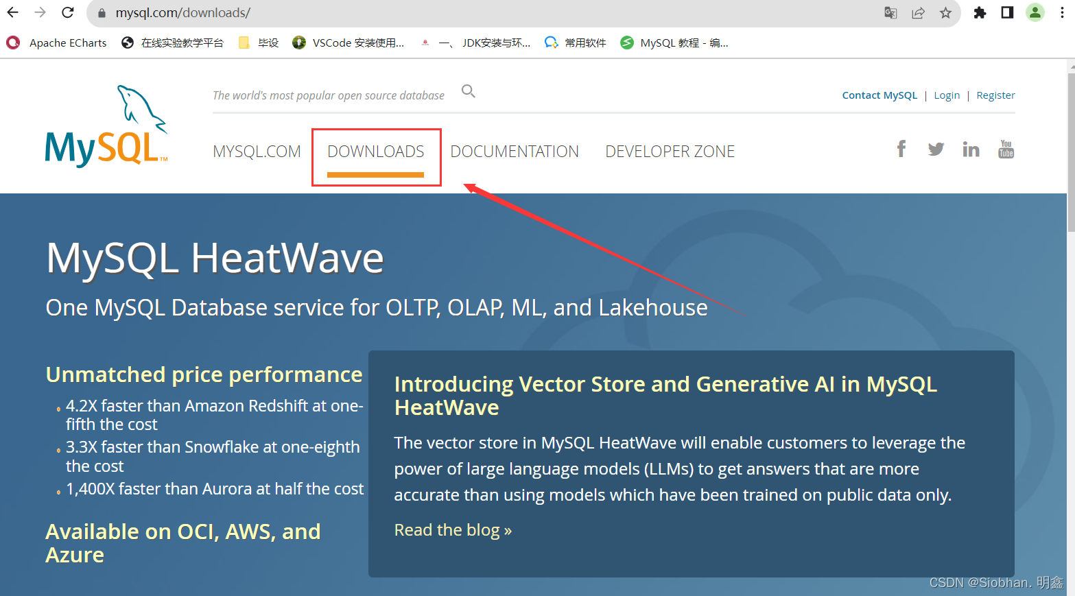 MySQL 2 环境搭建（MySQL5.7.43和8.0.34的下载；8.0.34的安装、配置教程 ）_mysql安装包下载-CSDN博客