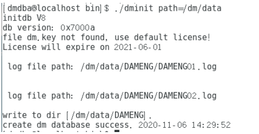Linux版安装DM8数据库_hwarm-CSDN博客