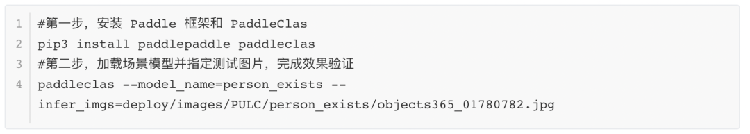 重磅开源！ 9 个 yyds 图像识别模型-CSDN博客