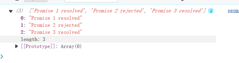 详解 promise.all 和 promise.allSettled 的区别-CSDN博客