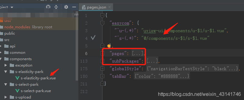 uniapp 小程序 easycom 配置 找不到组件 失效问题_uniapp easycom不生效-CSDN博客