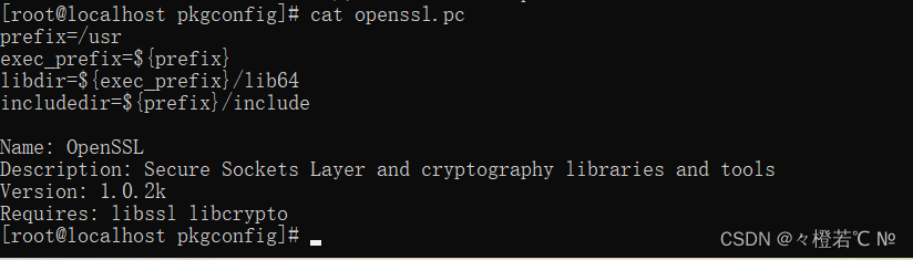 PHP 8.1.14升级低版本openssl扩展的操作方法_php8 需要的openssl版本-CSDN博客