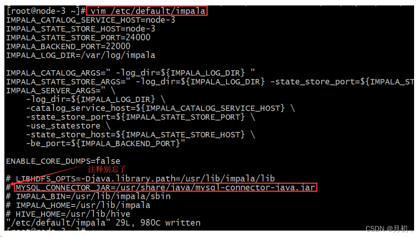 Apache Impala-CSDN博客