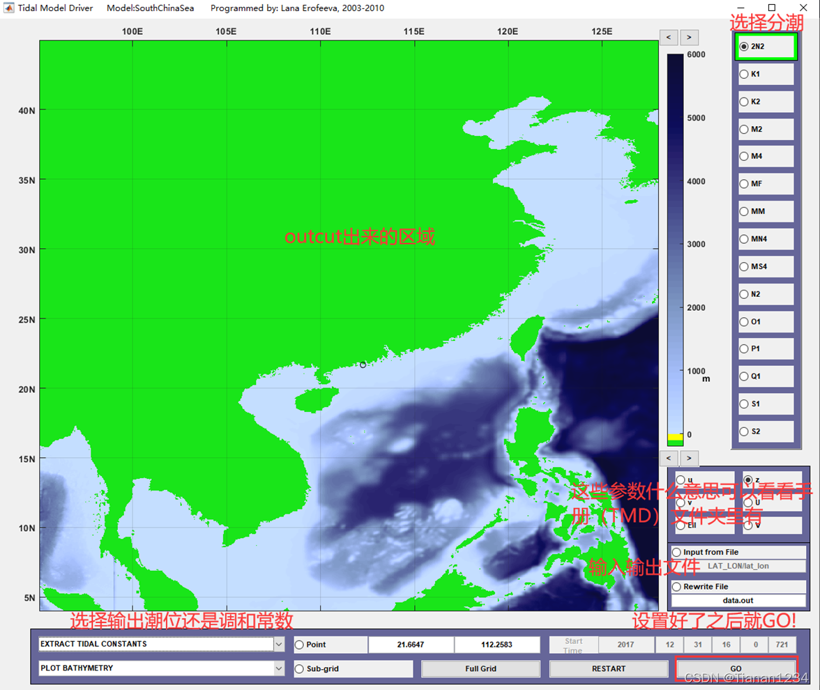 下载和使用TPXO9_atlas-CSDN博客