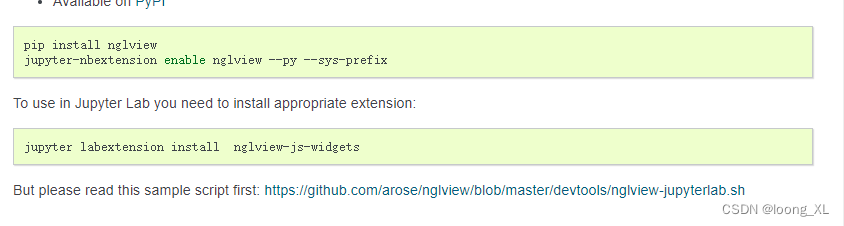 nglview ipython/jupyter插件查看分子结构可视化效果；nglview加载蛋白和小分子示例-CSDN博客