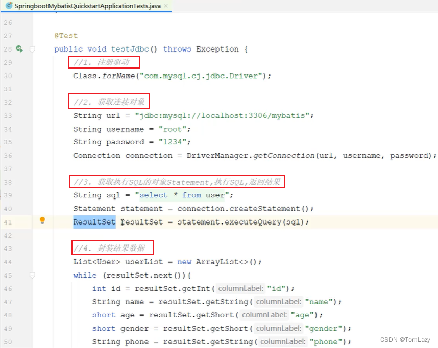 【java Web】009 Mybatis(入门 And 增删改查 And 动态sql)javaweb Mybatis Csdn博客