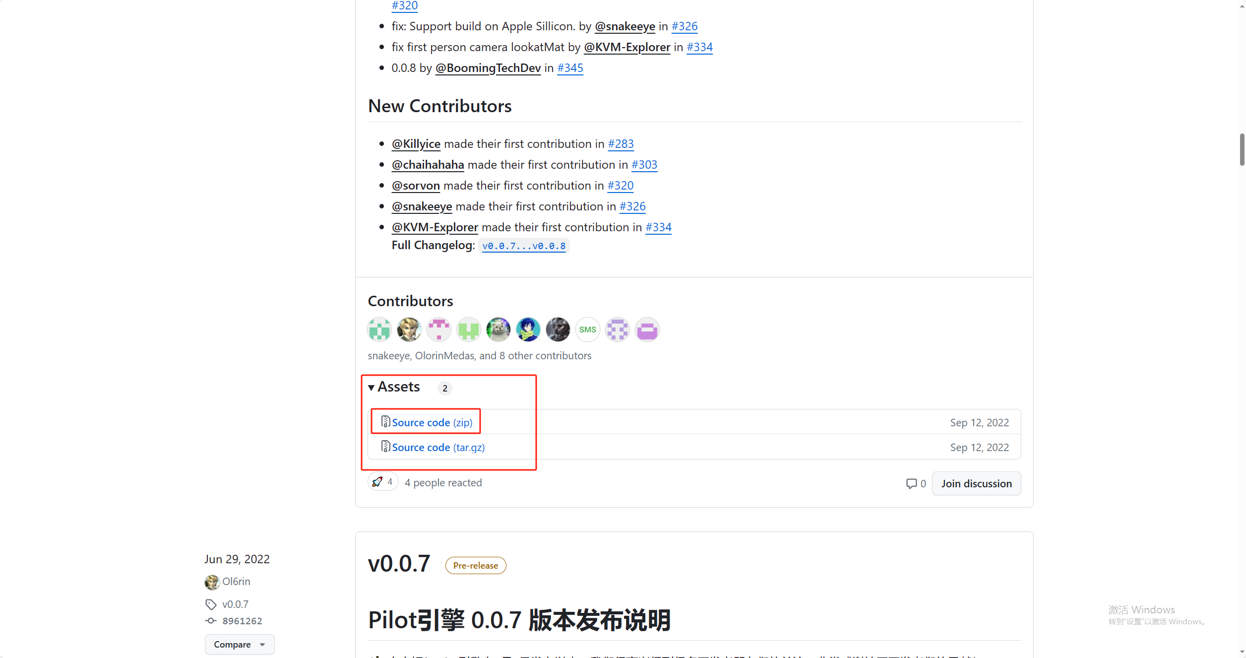 [自研引擎]GAMES104 Piccolo引擎源码解析 一-CSDN博客