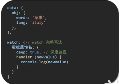 【Vue】computed与watch_watch,computed的vue语法-CSDN博客