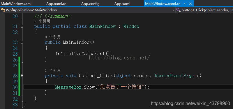 WPF入门之HelloWorld_wpf helloworld-CSDN博客