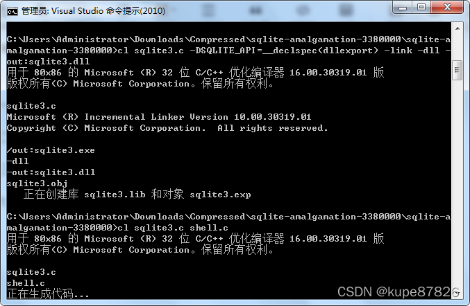 windows下SQLite3（sqlite-amalgamation版本）的编译及进行json存储-CSDN博客