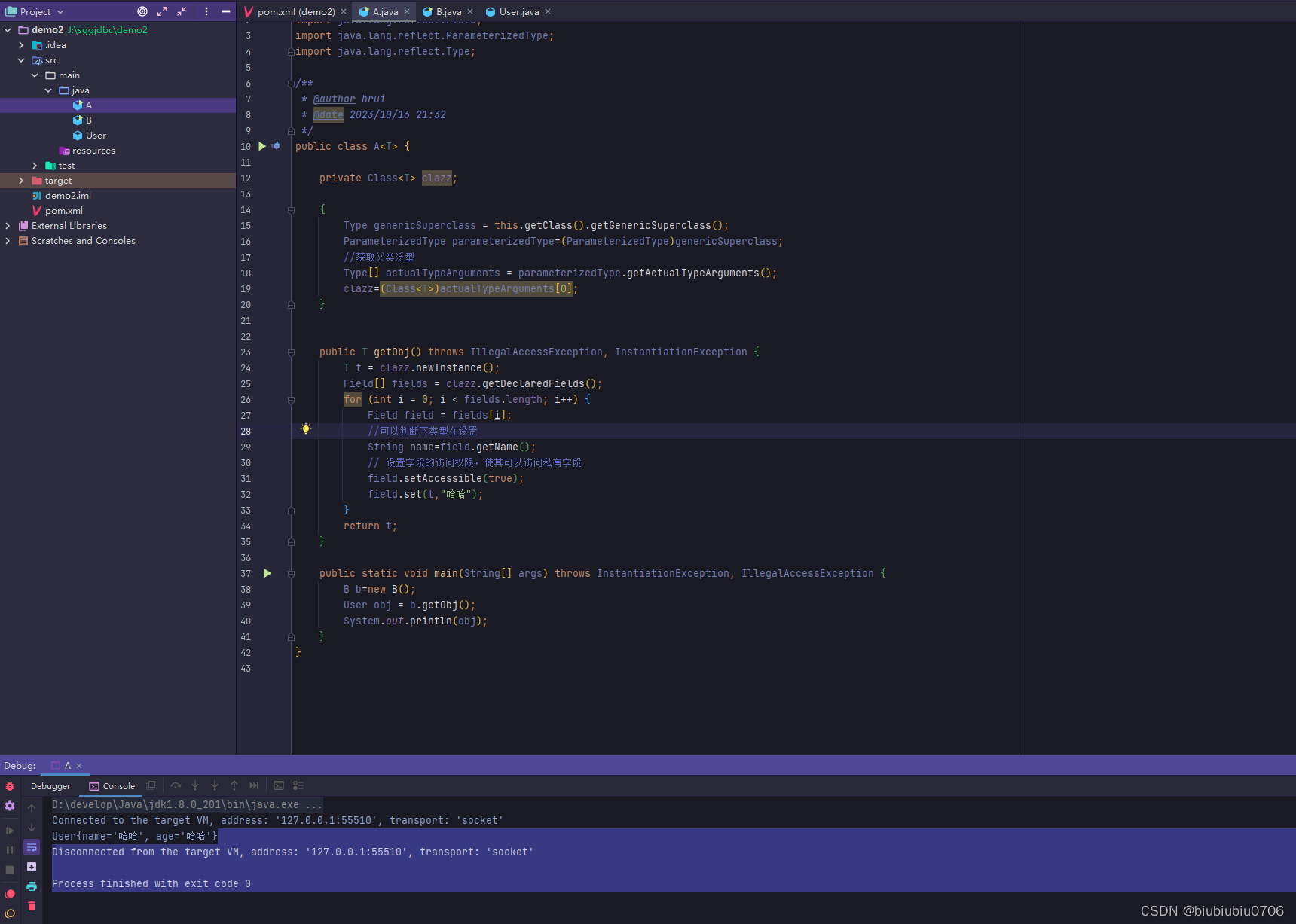获取父类泛型_springutils.getbean 是泛型-CSDN博客