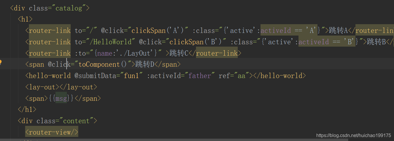 vue-router里面的linkActiveClass用法-CSDN博客