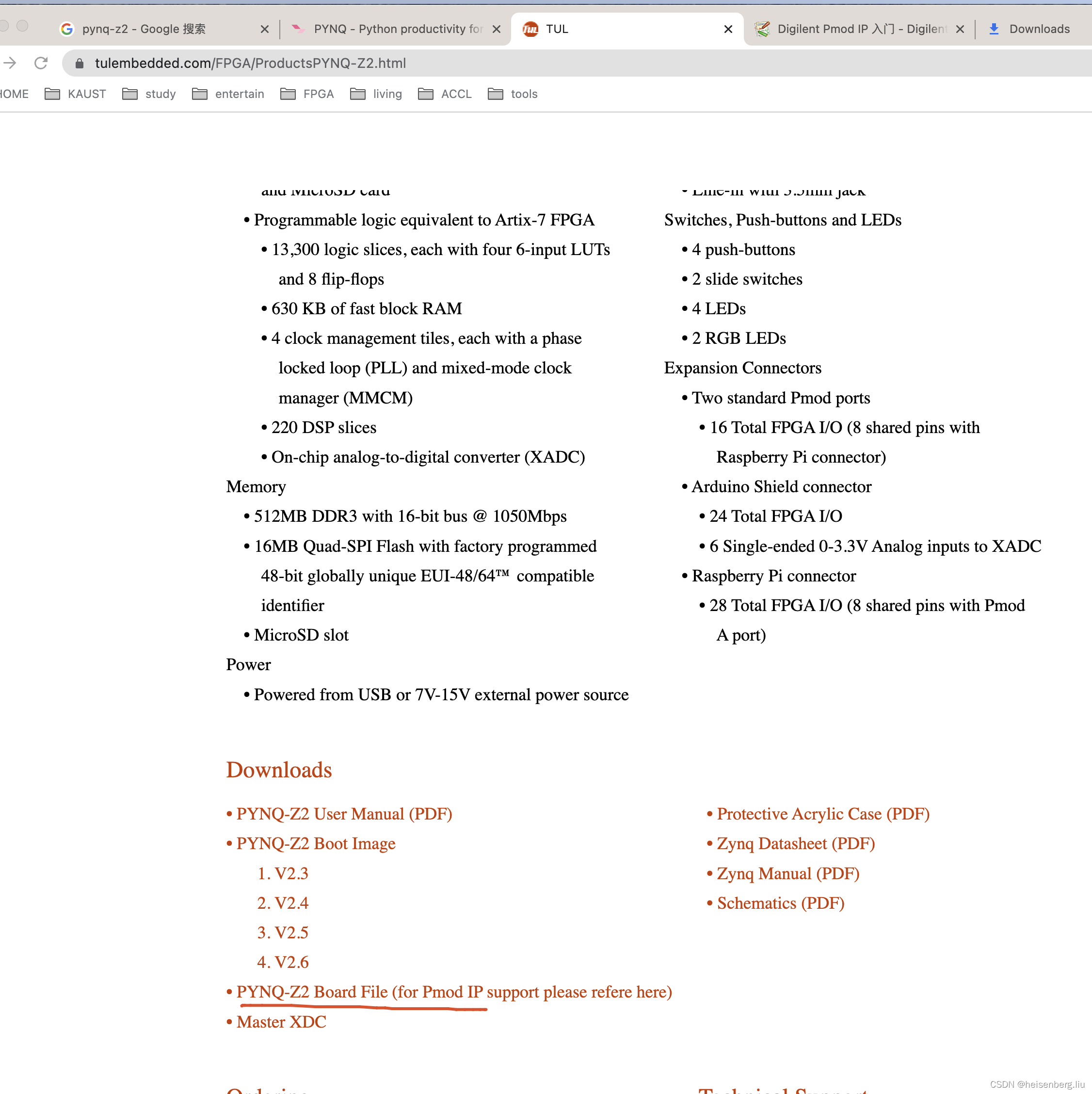 HLS4ML报错The board_part definition was not found for tul.com.tw:pynq-z2 ...