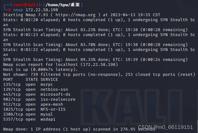 kali nmap扫描实验报告（自用）_nmap 扫描结果-CSDN博客