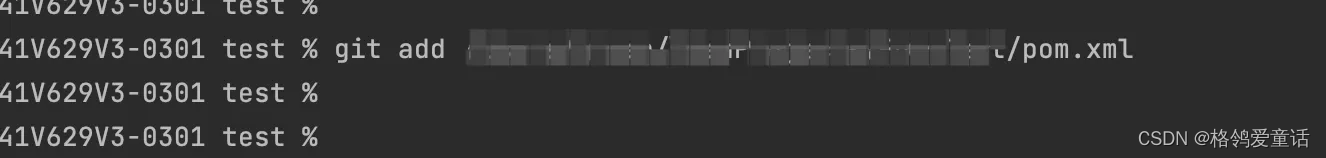git冲突_fatal: exiting because of an unresolved conflict.-CSDN博客