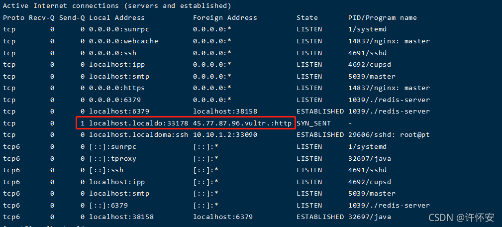 分享一则Linux系统邮件提示 /usr/local/lib/libprocesshider.so ＞ /etc/ld.so.preload 的中病毒解决方法-CSDN博客