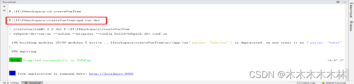 idea创建Vue项目流程_idea创建vue2项目-CSDN博客