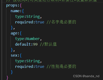 Vue Props详解-CSDN博客