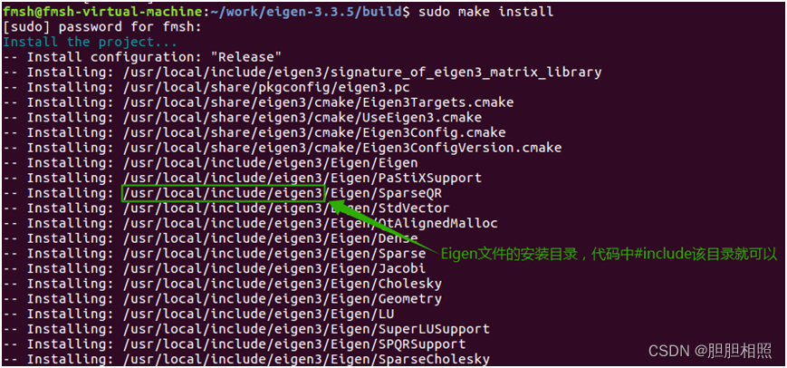 Eigen交叉编译-CSDN博客