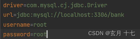 Spring+mybatis出现errorCode 1045, state 28000_mybatis 第二个数据源 errorcode 1045, state 28000-CSDN博客
