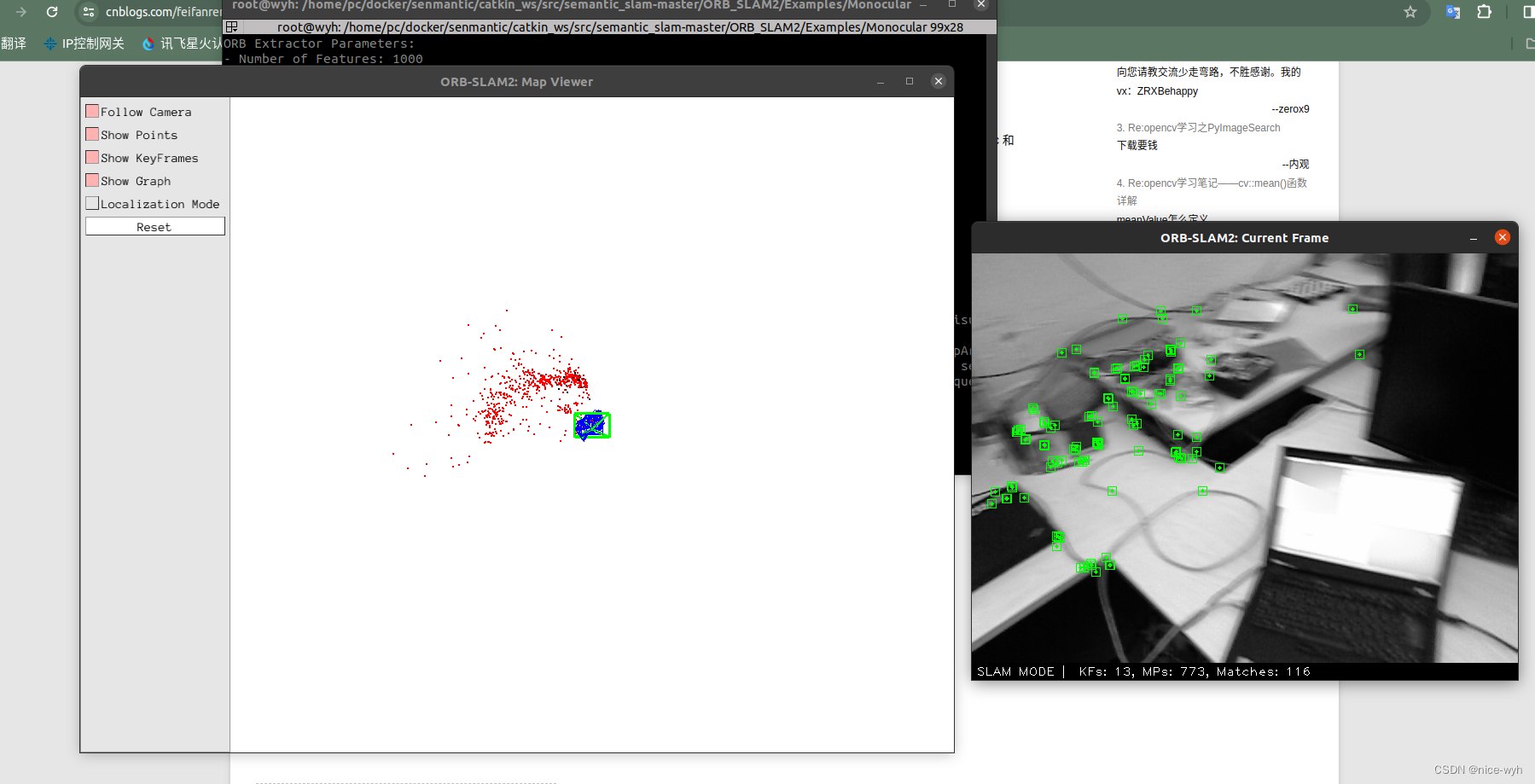 使用docker配置semantic slam_docker的环境参数配置-CSDN博客