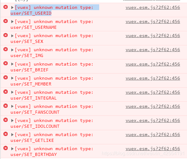 [vuex] unknown mutation type: user/SET_USERID_vuex.esm.js:791 [vuex] unknown local mutation type ...