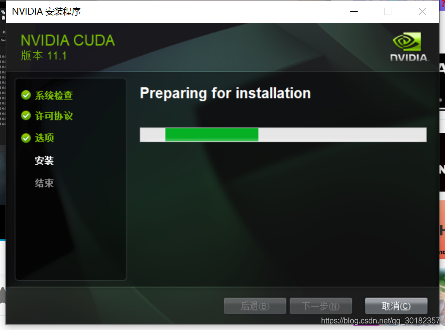 CUDA环境配置-win10+VS2019+CUDA11.1_launch samples-CSDN博客