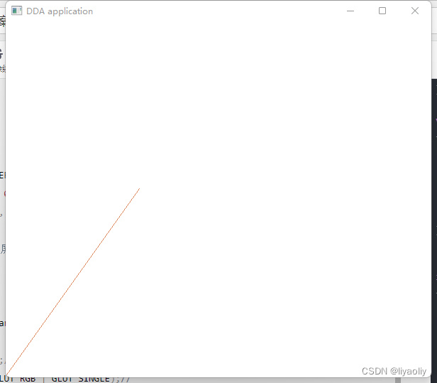 OpenGL案例3---DDA数值微分线段算法_采用dda实现直线段插值函数-CSDN博客