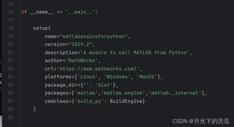 python中的matlab调用_python3.7调用matlab 2020b :invalid version-CSDN博客