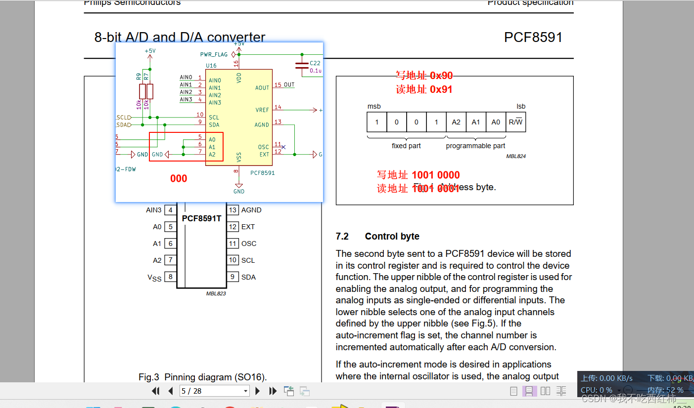 蓝桥杯单片机——PCF8591的使用_pcf8591驱动程序-CSDN博客