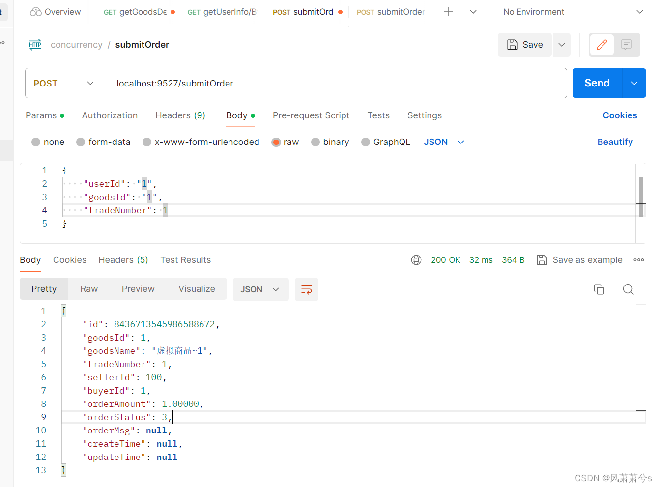SpringBoot 3.1.7 集成Sentinel_springboot3 sentinel-CSDN博客