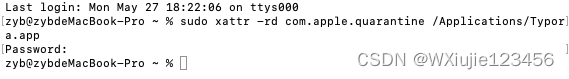 Mac安装第三方软件的命令安装方式_sudo xattr -r -d com.apple.quarantine-CSDN博客