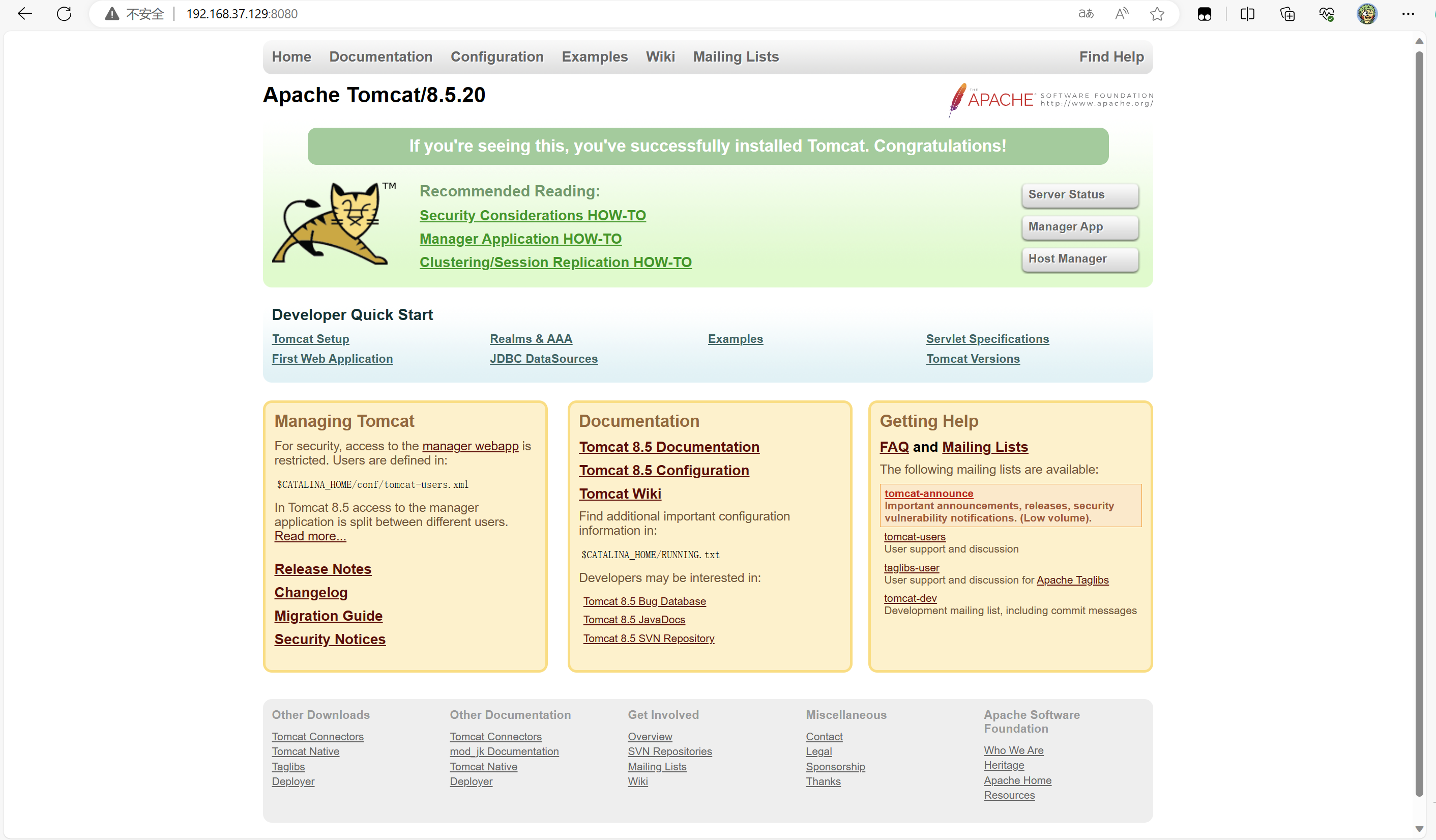 【Linux】虚拟机部署与发布J2EE项目（Linux版本）-CSDN博客