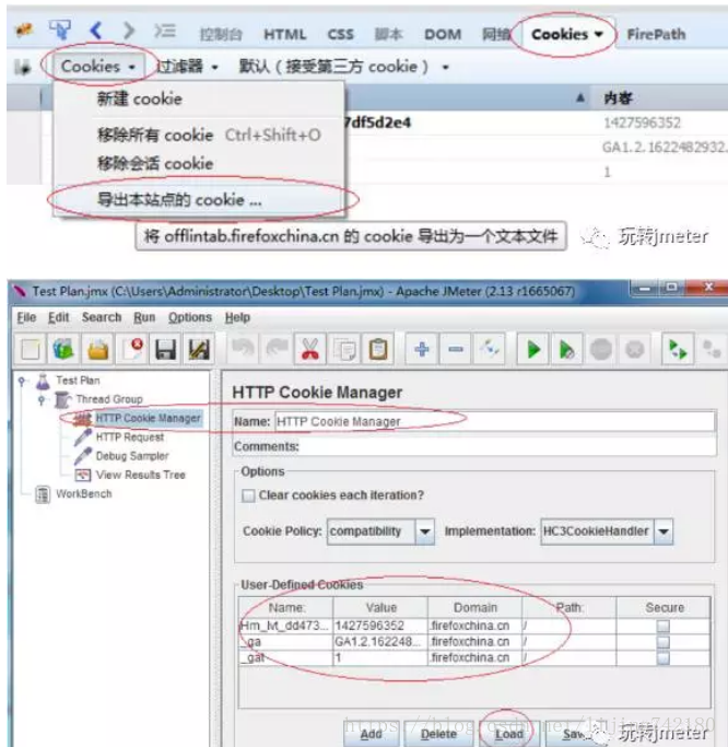 JMeter-如何使用Jmeter方便的管理Cookies_jmeter cookies-CSDN博客