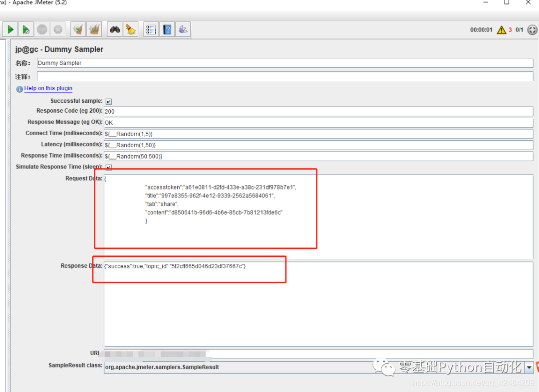 jmeter插件之Dummy Sampler_jmeter dummy sampler-CSDN博客